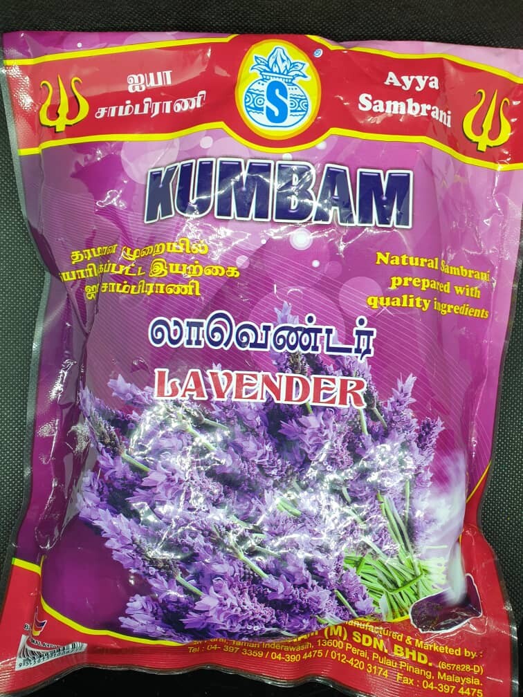 Sri Subham Kumbam Ayya Sambrani - Lavender (Medium Cups) | Lazada