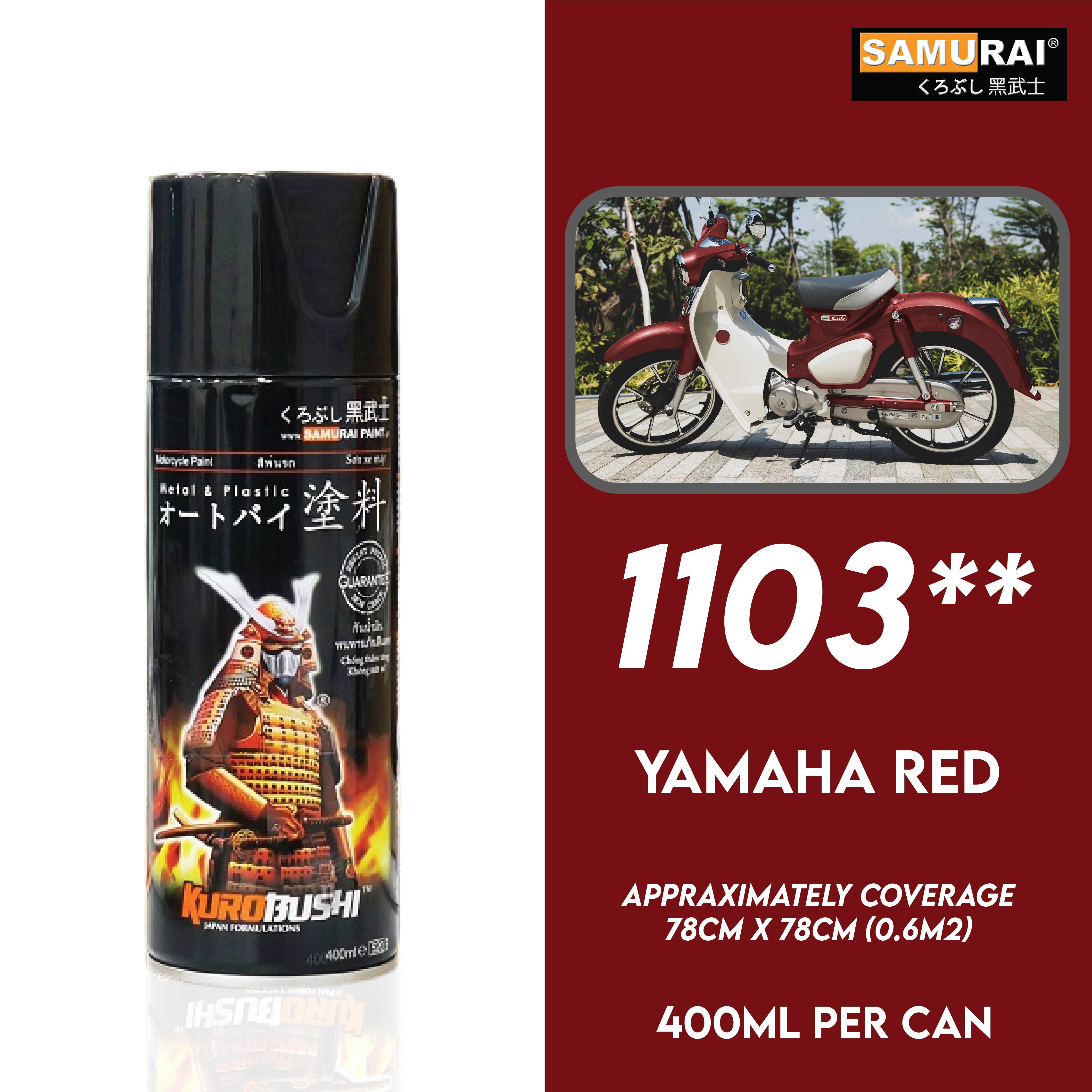 Samurai Spray Paint Metallic Colours 1108 Yamaha Red 400ml Aerosol Cat ...
