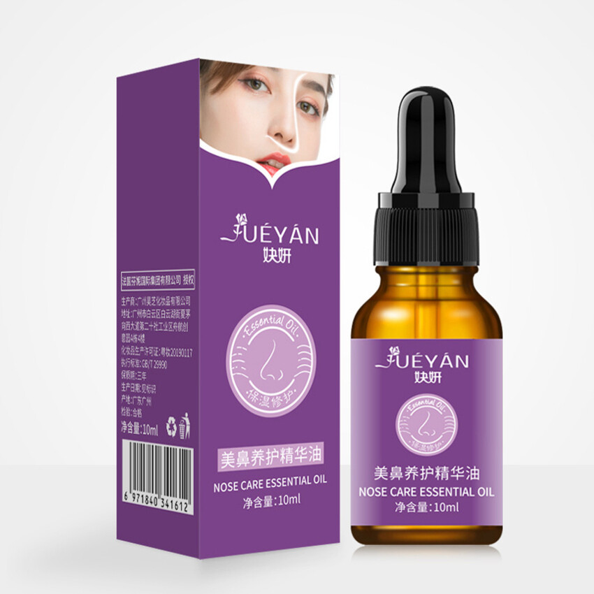 10ml Nose Up Heighten Rhinoplasty Oil Collagen Firming Moisturizing 10ml-nose-up-heighten-rhinoplasty-oil-collagen-firming-moisturizing