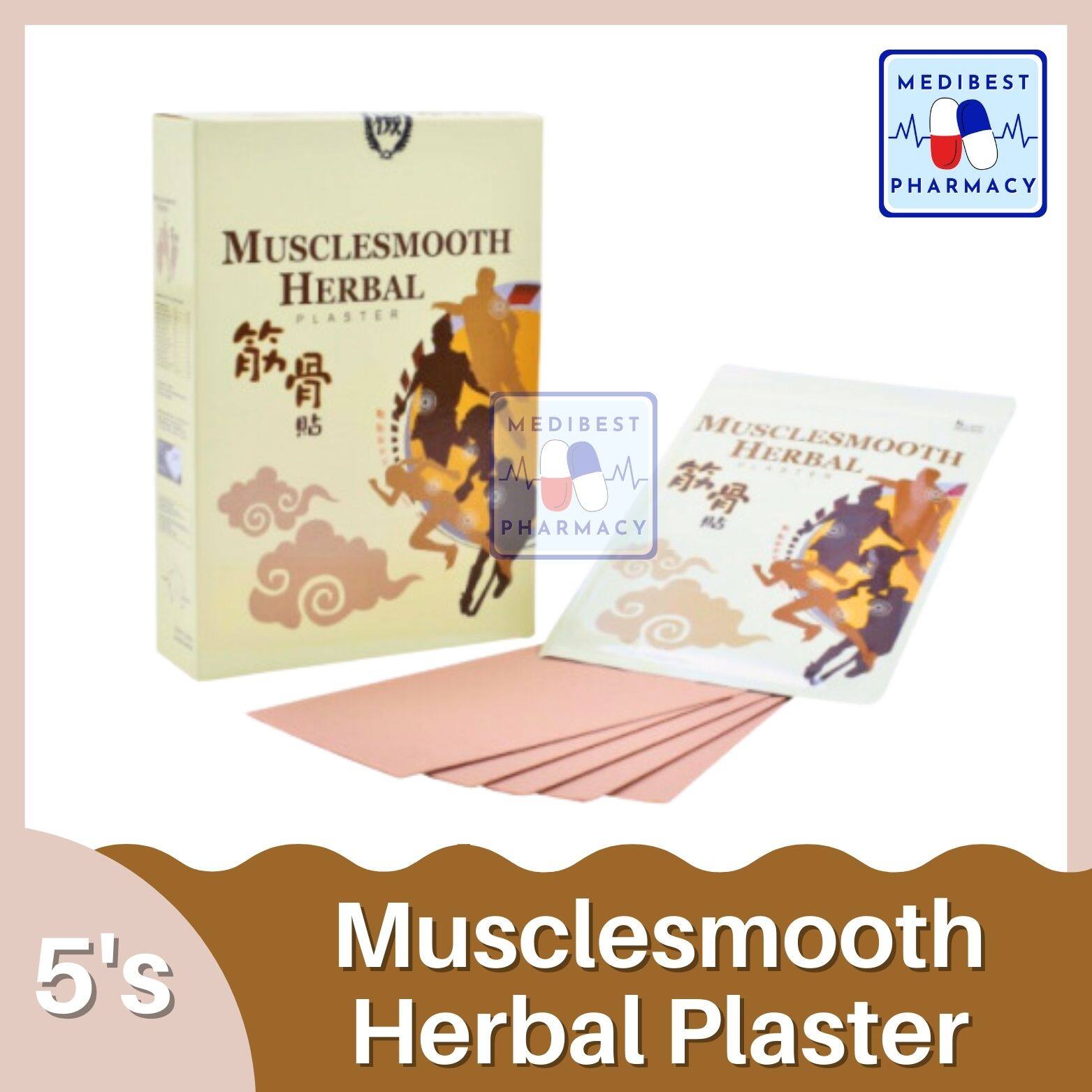 Musclesmooth Herbal Plaster (5 Pieces) Size 10cm x 15cm | Lazada