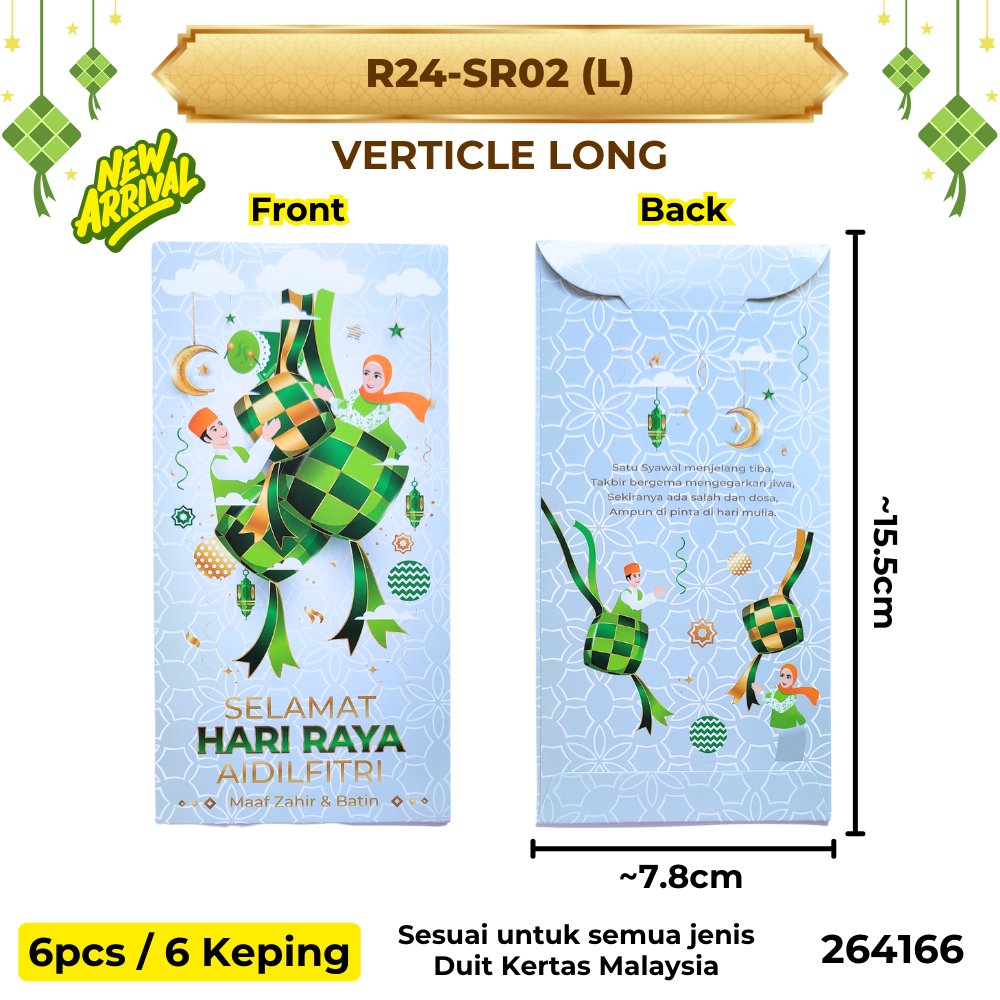 SUPERSAVE Sampul Raya Sampul Duit Raya 2024 Angpau Raya Angpow Raya ...