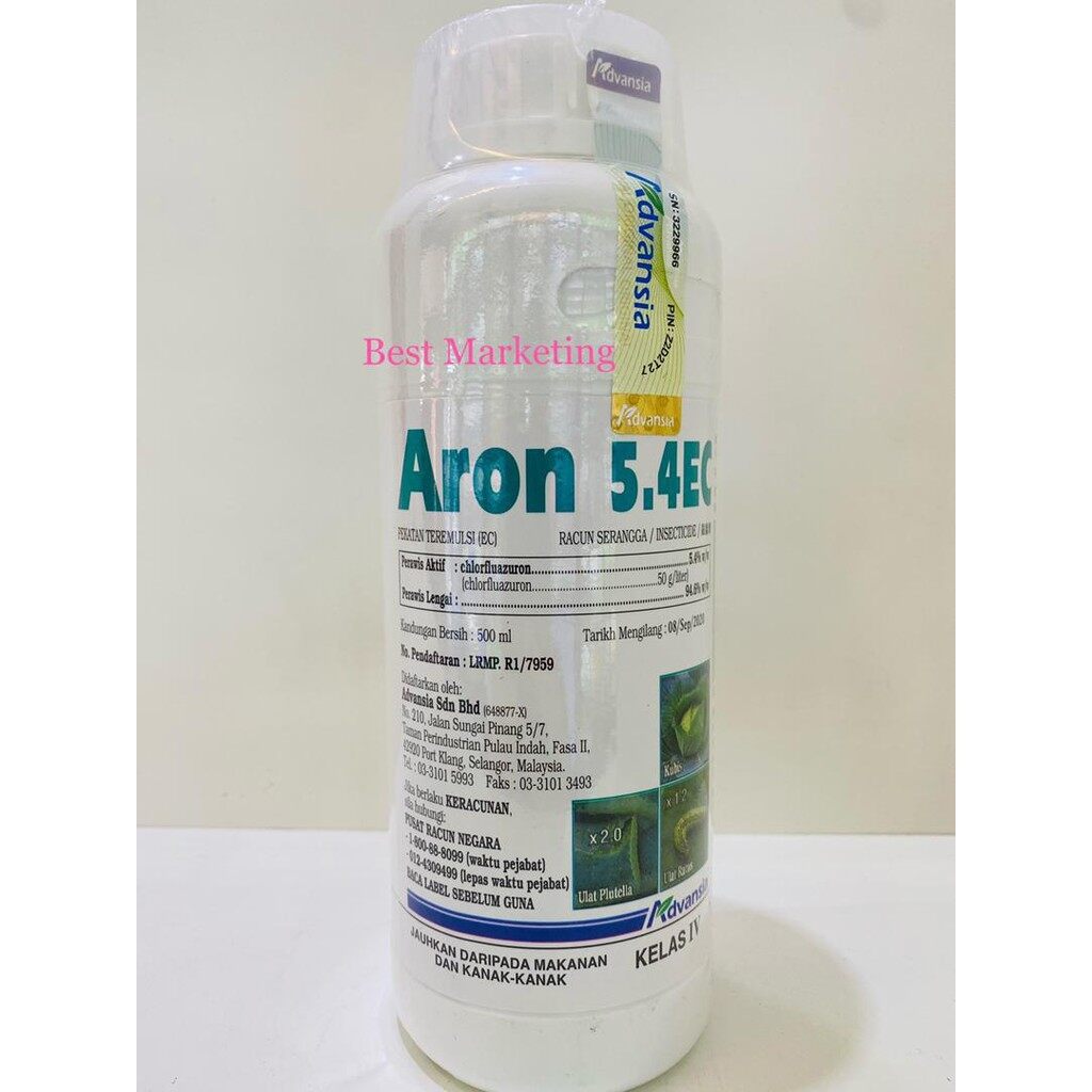500ML ARON 5.4EC ADVANSIA / Atabron | Lazada