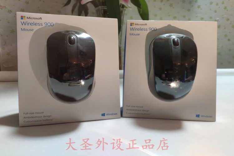 Authentic Microsoft Sculpt Ergonomic ergonomic blue shadow steamed ...