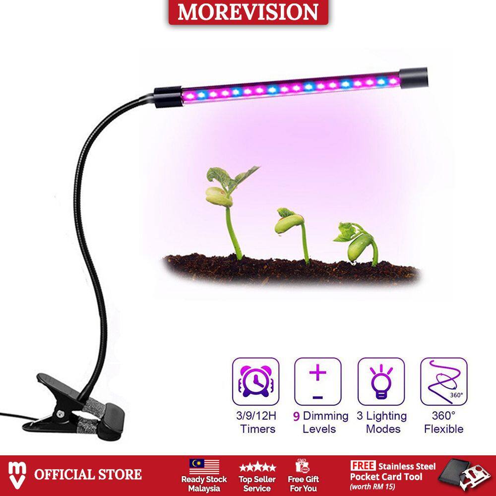 LED Grow Light Plant Full Spectrum Phyto Lamp 1/2/3/4 Heads Succulent ...