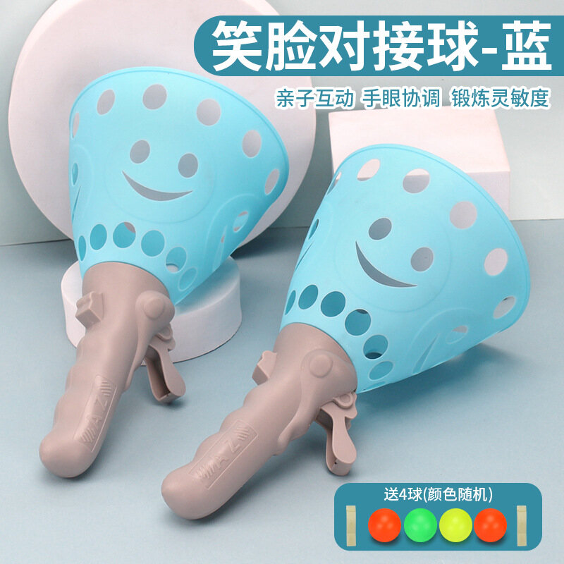 2022 new children's gifts fun outdoor sports double butt ball bouncing ...