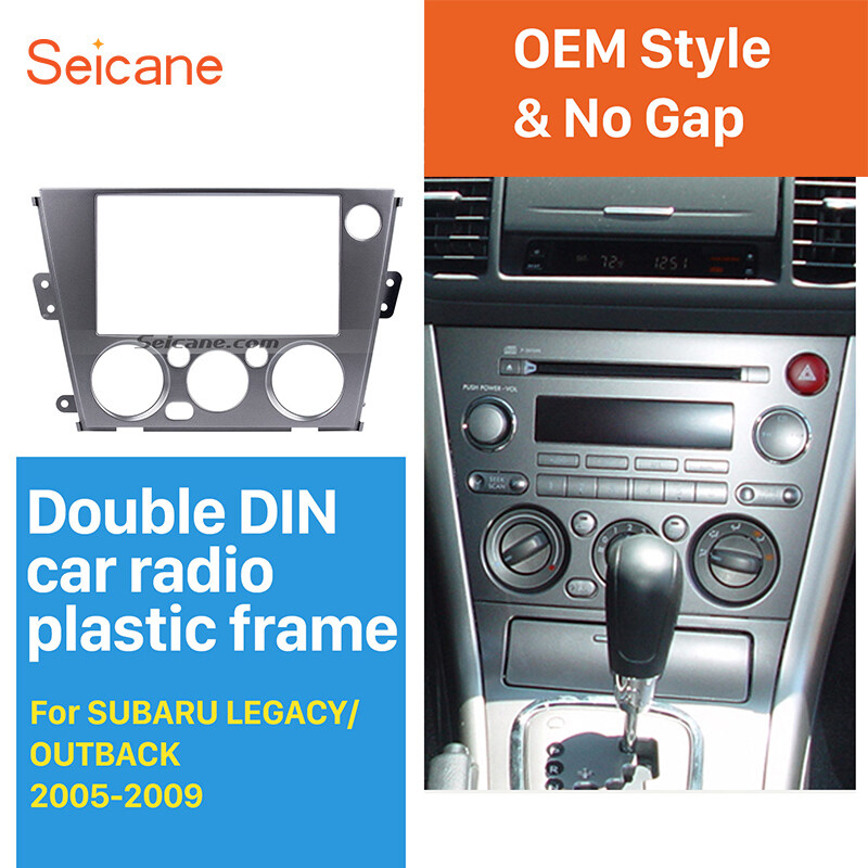 Seicane Car Radio Fascia Frame Surround Panel for 2005 2006 2007 2008 ...