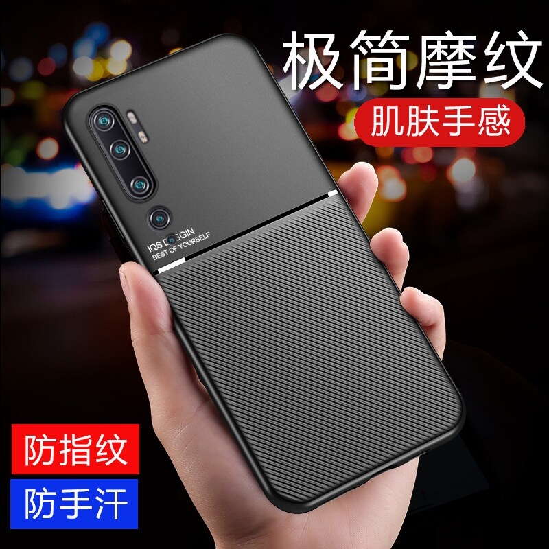 สำหรับ Xiaomi Mi CC9E CC9 Pro เคสหนังกรอบแม่เหล็กติดรถยนต์กันกระแทกเคส ...