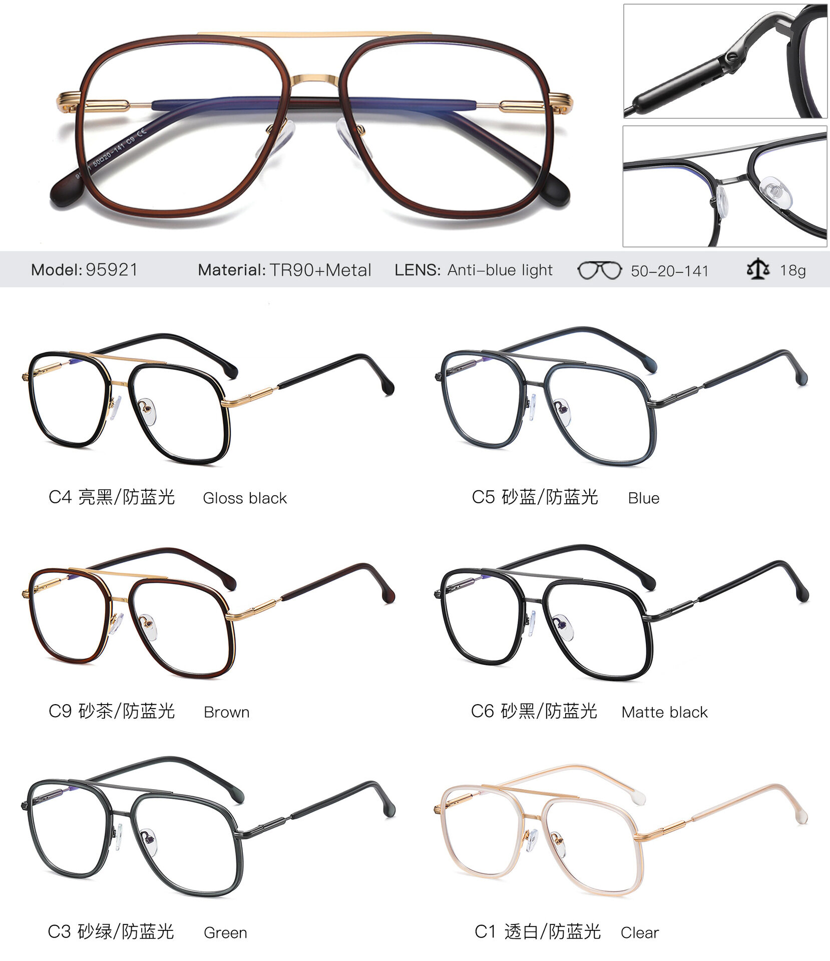 2022 Gee Store ใหม่ผู้ชาย TR90กรอบป้องกันแสงสีฟ้าแว่นตาธรรมดาเปลี่ยนเลนส์แว่นตาสบายตาแว่นตาสายตา ...