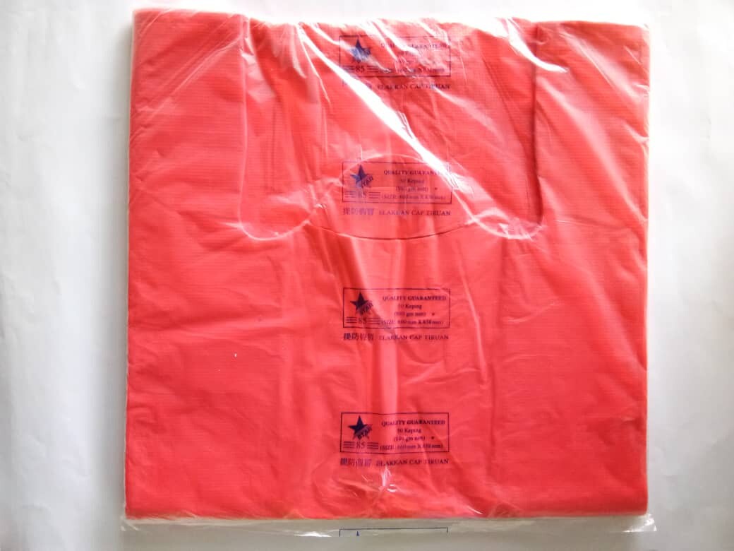 High Quality Singlet Plastic Bag T-Shirt Bag - Size: (55*-75 ... High Quality Singlet Plastic Bag T-Shirt Bag - Size: (55*-75 ...