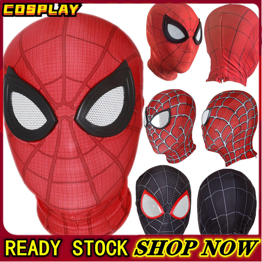 สยองขวัญ Clockwork Man หน้ากากฮาโลวีน Hellboy ภาพยนตร์ Masquerade ...