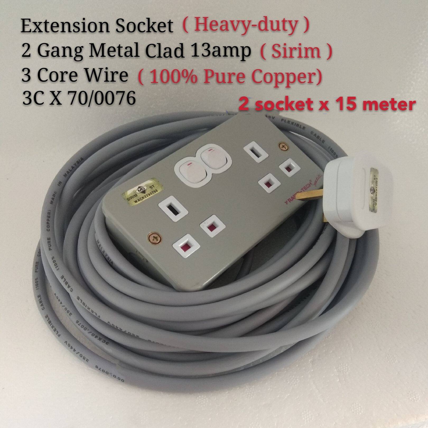Extension Socket Heavy-Duty 13amp 2 gang Metal Clad Switch Socket Wire 3 Core 70/0076 x 15 Meter ...