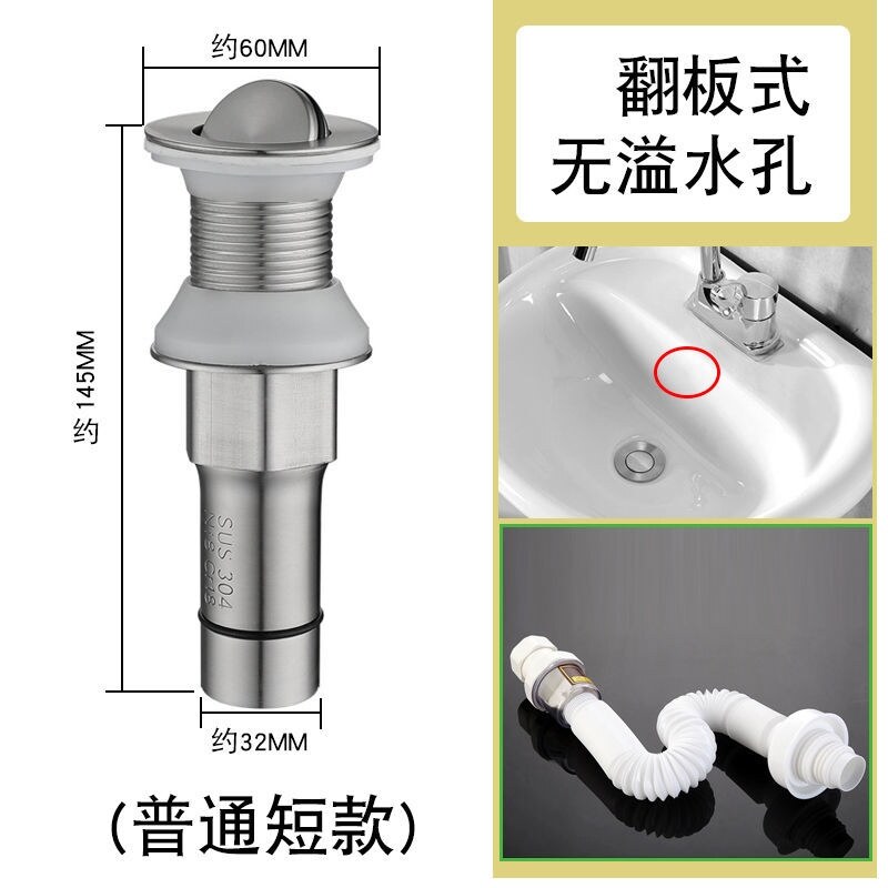 ﺴ Lavabo lavatory drain toilet wash gargle hose basin sink basin water ...