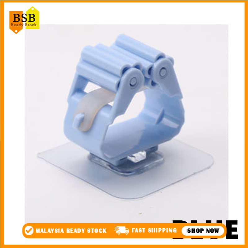 BSB_ Mop Holder Hooks Toilet Washroom Wall Sticker Mounted Trackless ...