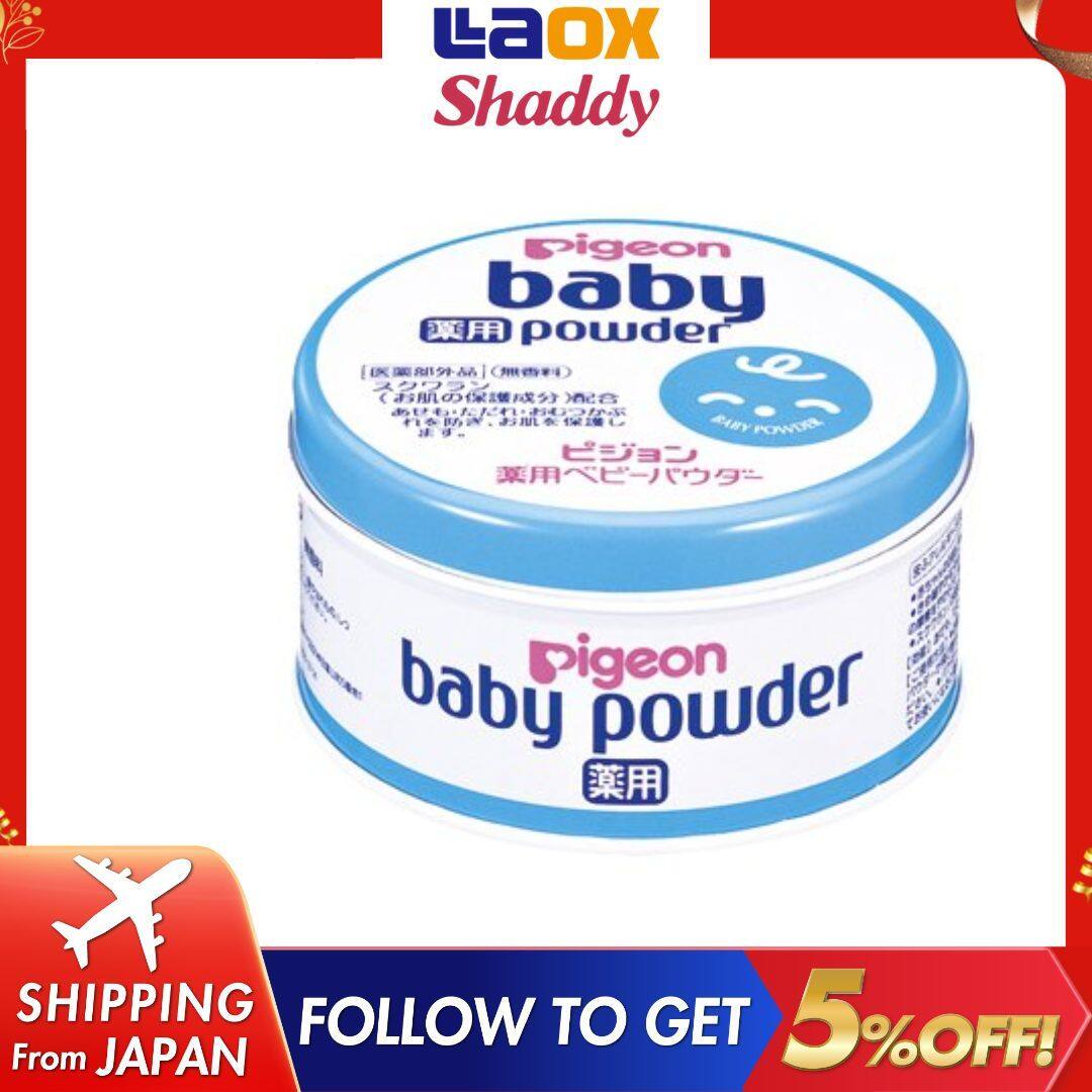 Pigeon Baby powder medicated blue can150g Made in Japan Delivered ...