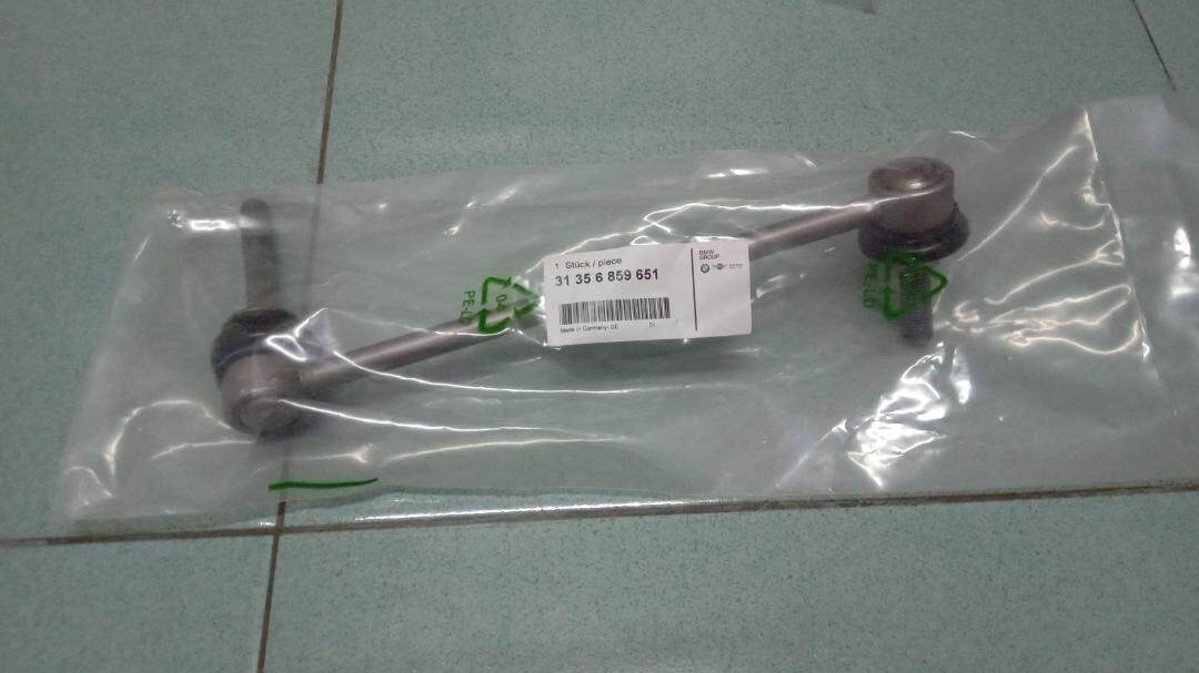 31356859651 ABSORBER LINK FRONT LEFT BMW E70 X5 E71 X6 | Lazada