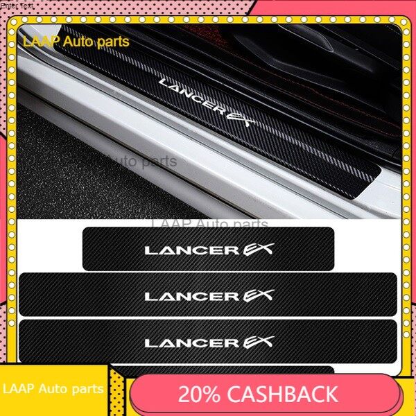 LAAP Mitsubishi Lancer EX 3D Carbon Fiber Car Door Sill Pedal Protector ...