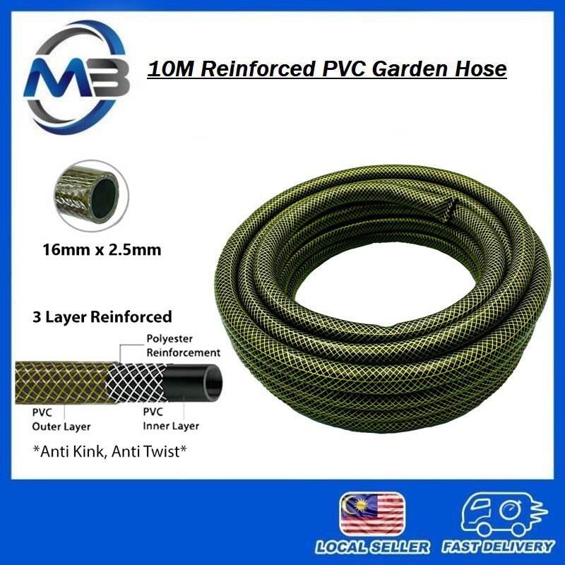 10 METER REINFORCED PVC GARDEN HOSE 16mm (10m) | Lazada