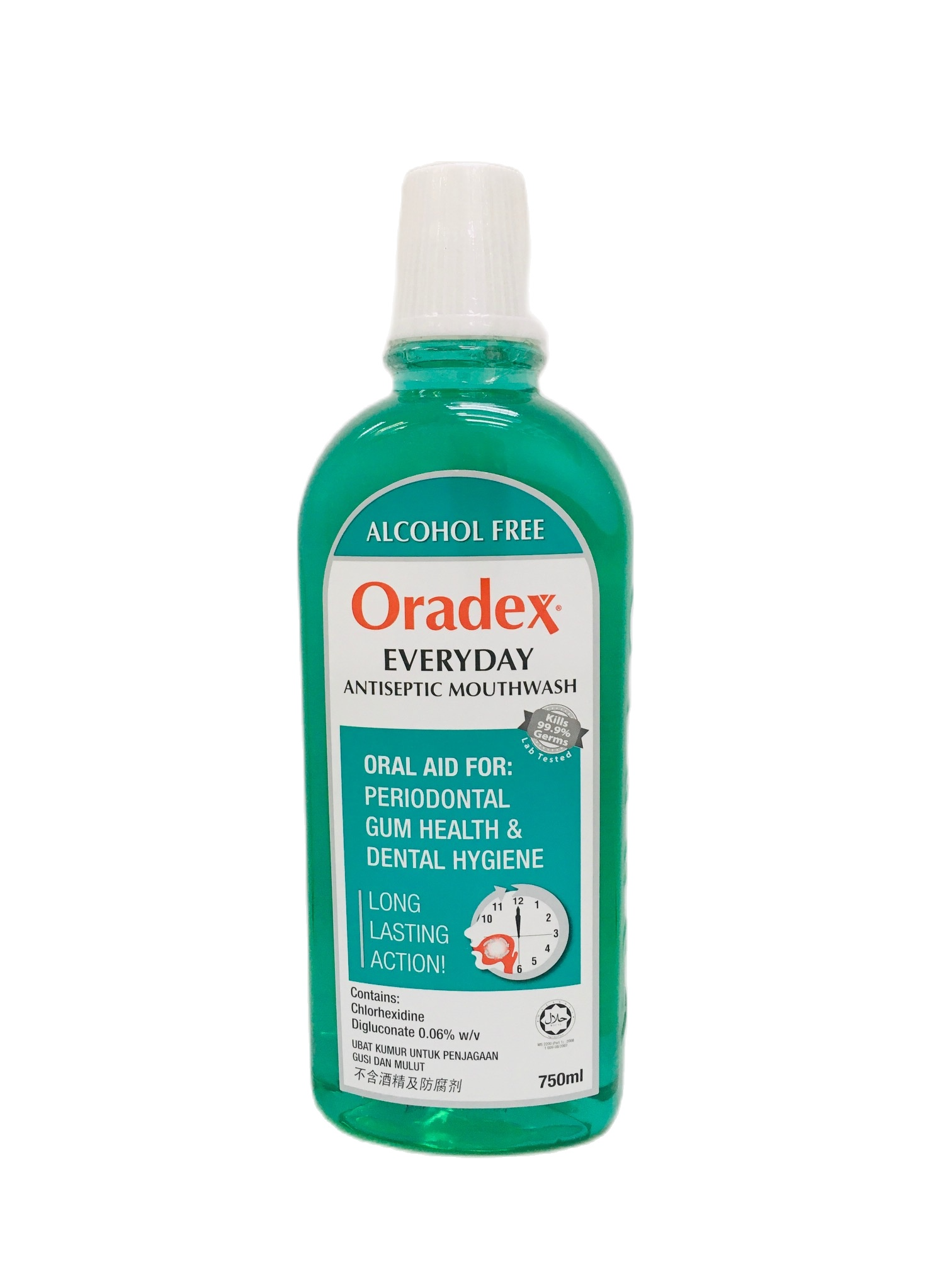 Oradex Everyday Antiseptic Mouthwash 750ml | Lazada