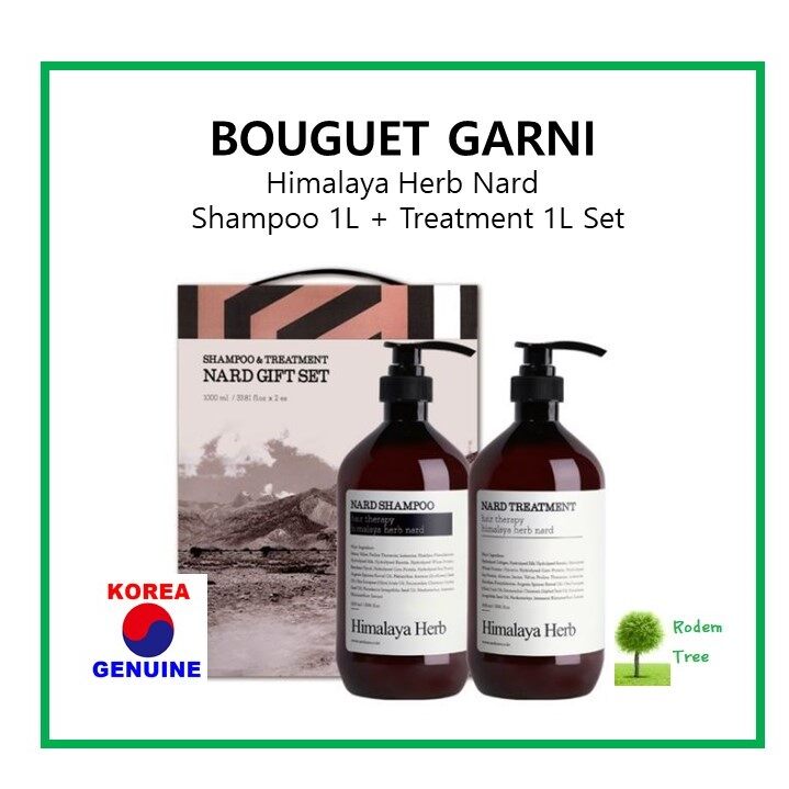 BOUGUET GARNI Himalaya Herb Nard Shampoo 1L + Treatment 1L Gift Set | Lazada Singapore