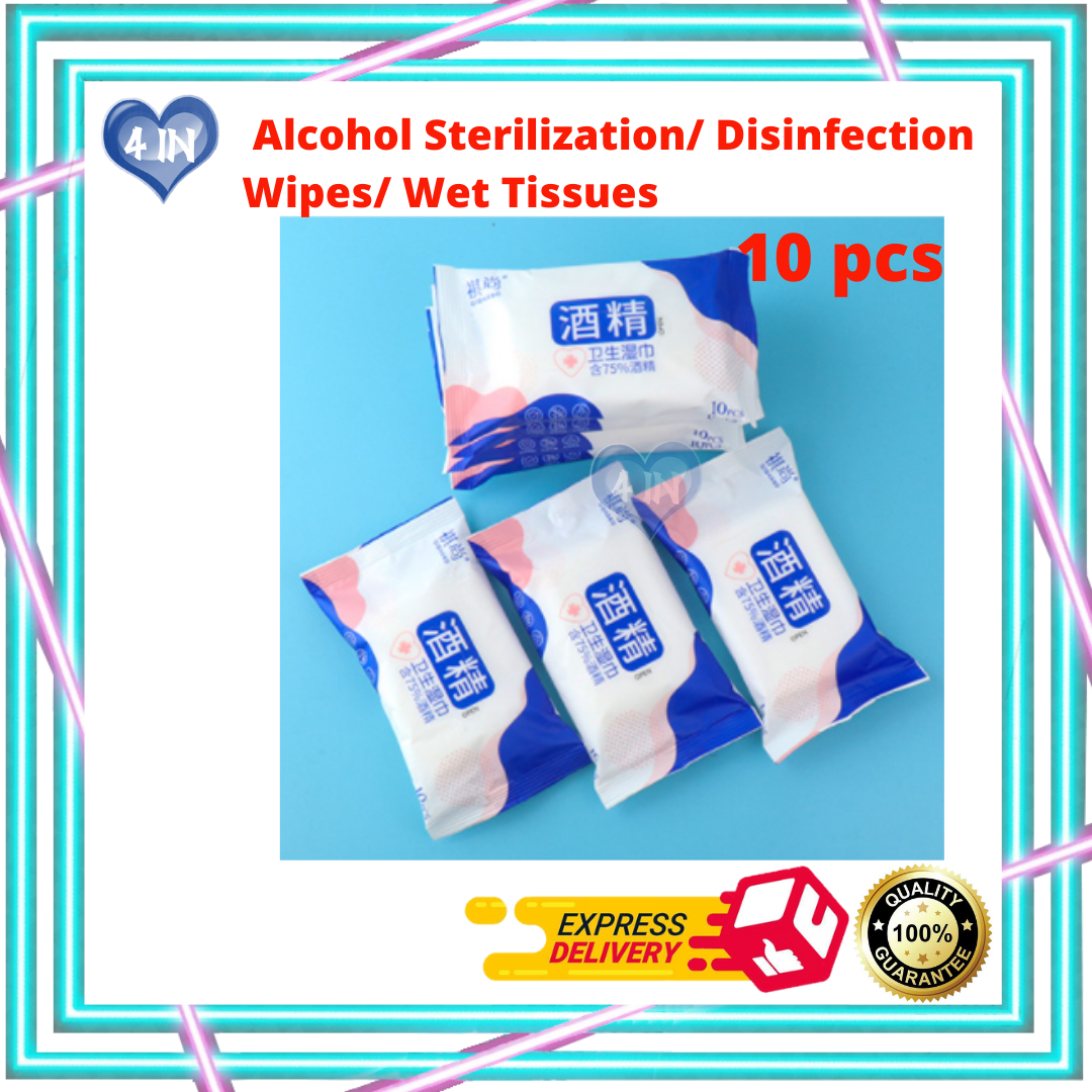 80PCS/pack Alcohol Sterilization/Sanitizing/Disinfection Wipes/Wet ...