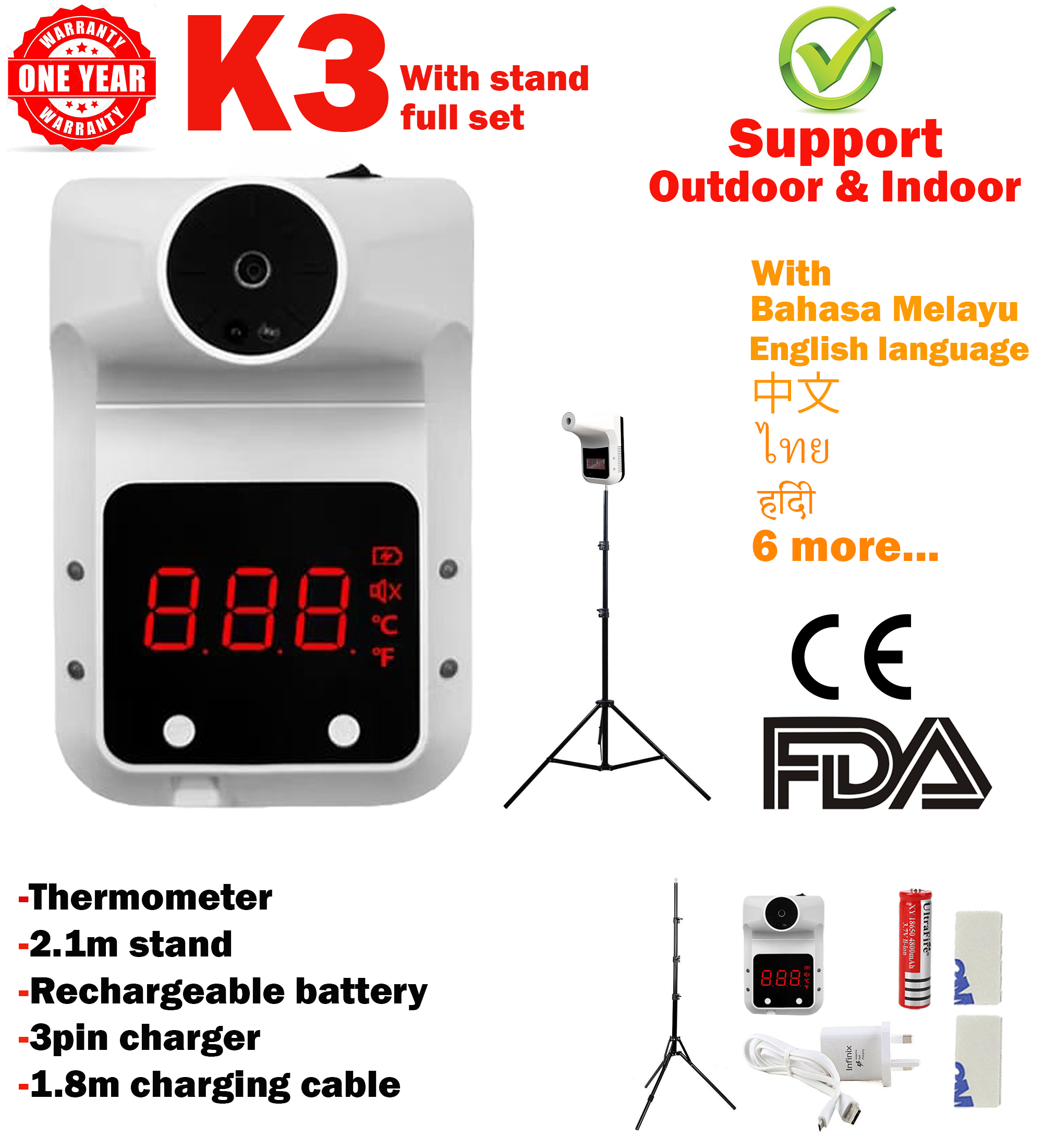 K3 THERMOMETER FULL COMBO SET MY SHIP WITHIN 24H Non Contact Digital Termometer Infrared scanner ...