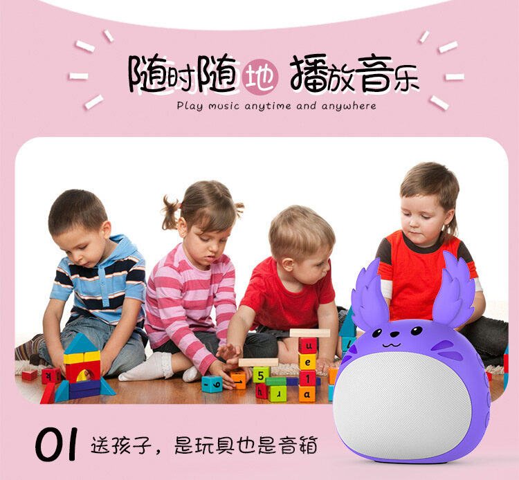 Zealot S28 Cute Pet Bluetooth Speaker Heavy Subwoofer Cute Animal Small ...