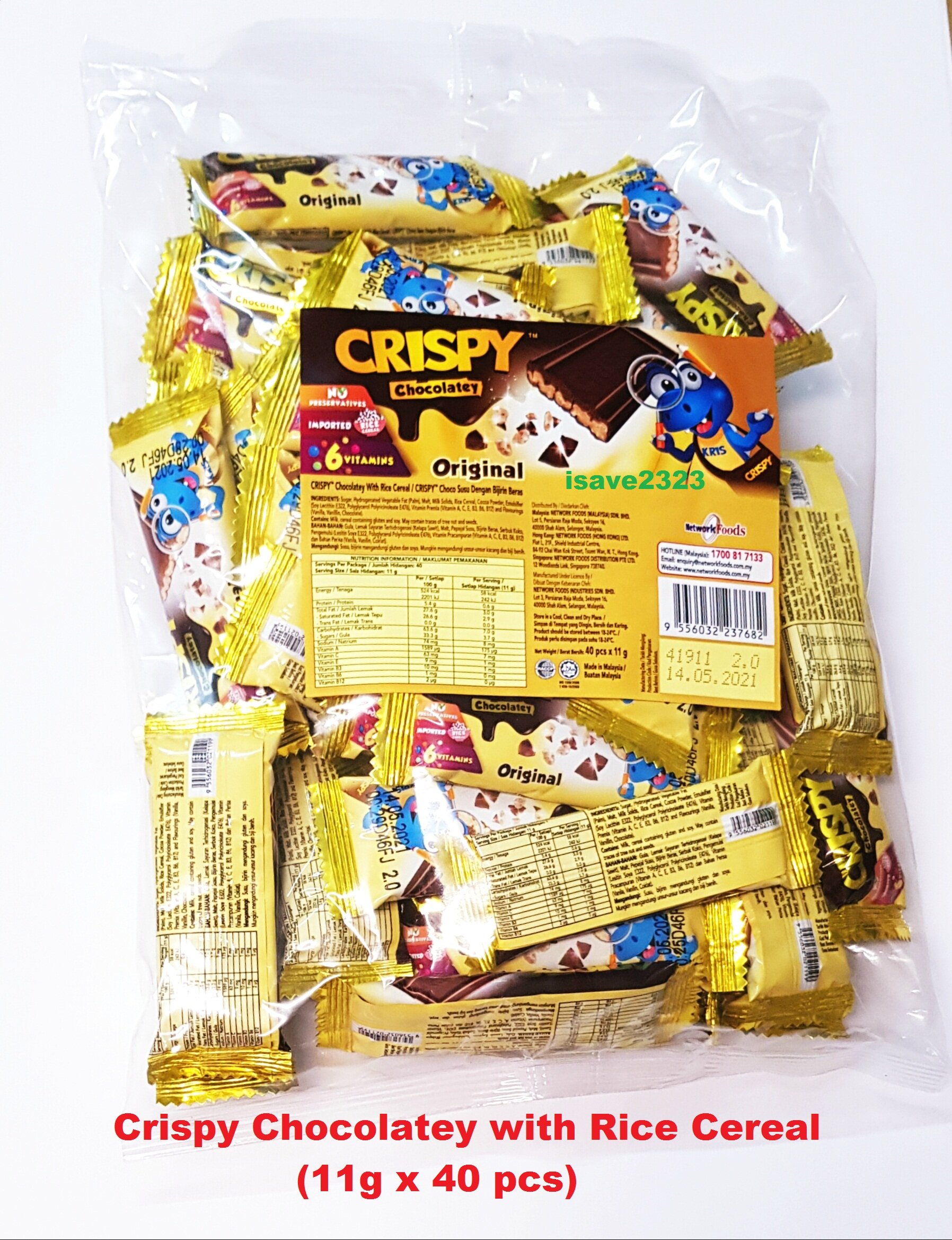 Crispy Chocolatey with Rice Cereal (11g x 40 pcs) - Original | Lazada