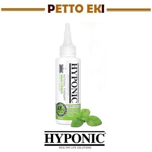 Hyponic No-sting Hinoki Cypress Ear Cleaner 120ml / Dogs / Ear Care ...