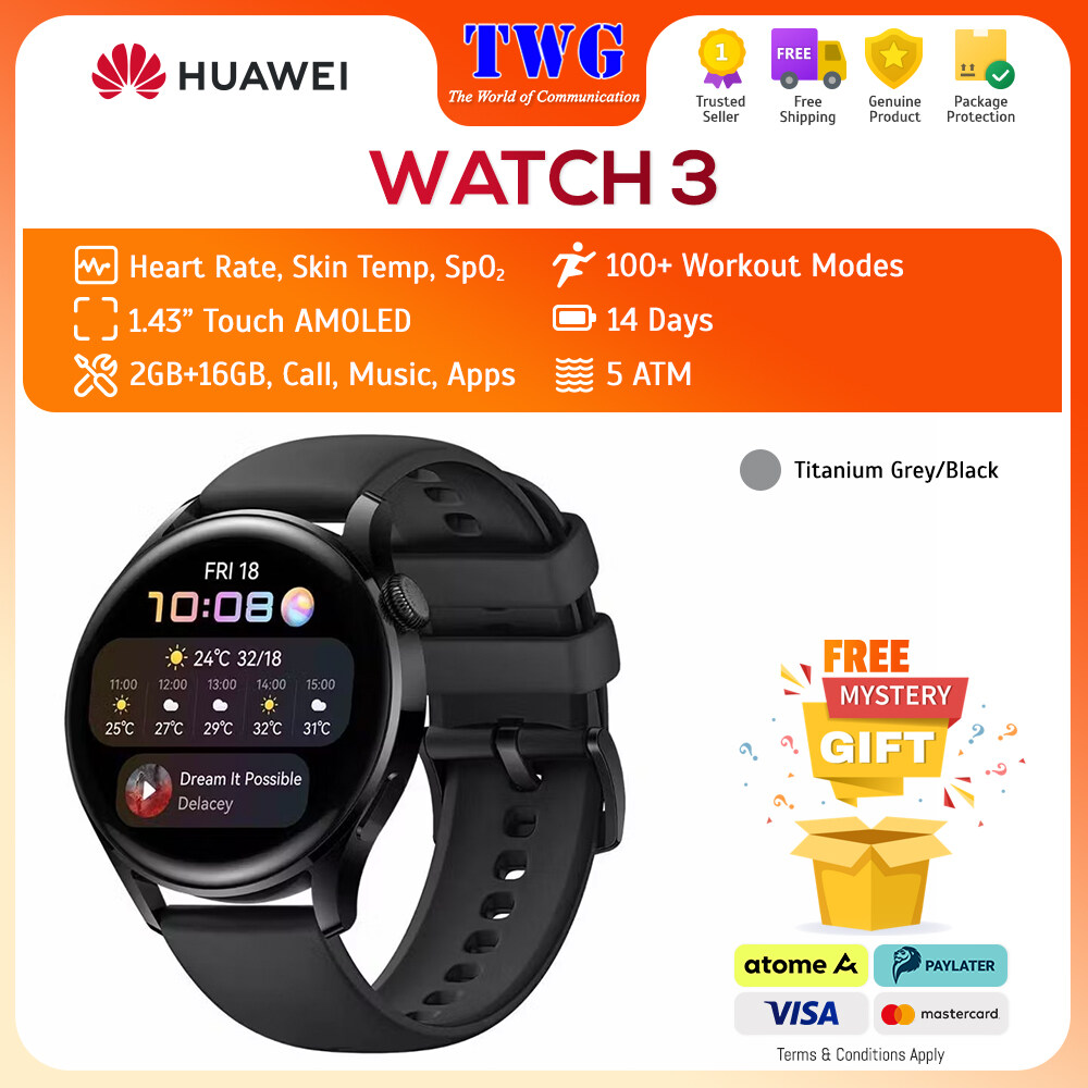 HUAWEI WATCH 3 1.43" Smartwatch | Active Edition | eSIM | Skin ...