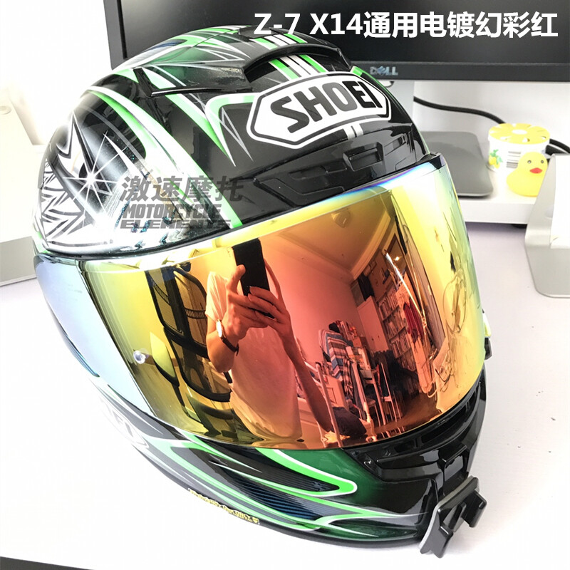 SHOEI helmet original lens electroplating gold blue automatic color ...