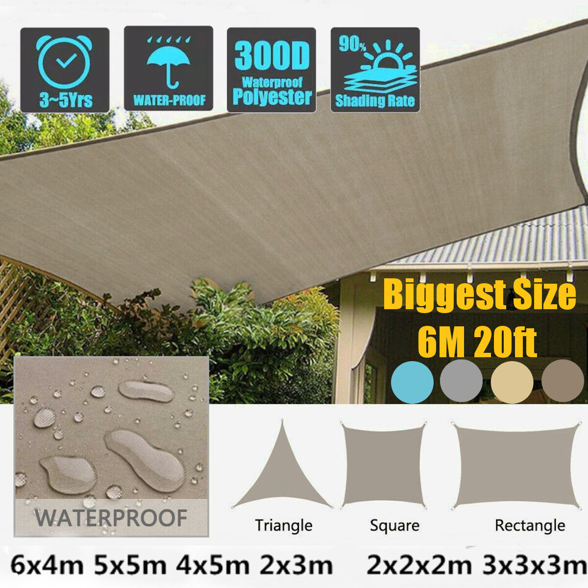 2x2x 2M/3x3x 3M/3x 2M/4x 3M/5x 4M/5X5M กันน้ำม่านบังแดดกลางแจ้ง ...