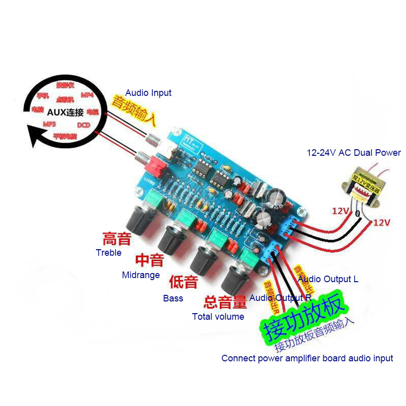 4 Channel Amplifier Module 4 Channel Control Circuit Phone Preamp XH ...