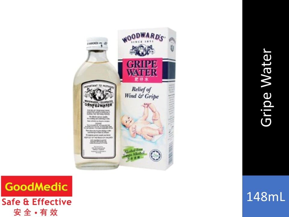 Woodwards Gripe Water (148mL) | Lazada