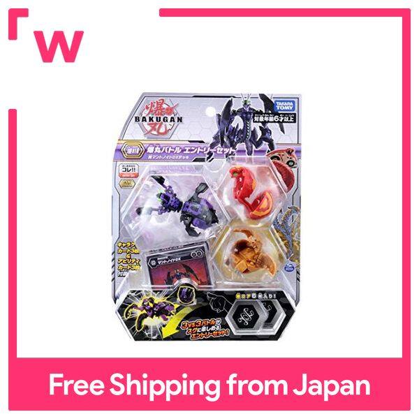Bakugan explosion 018 Battle entry set darkness Mantonoido DX deck ...