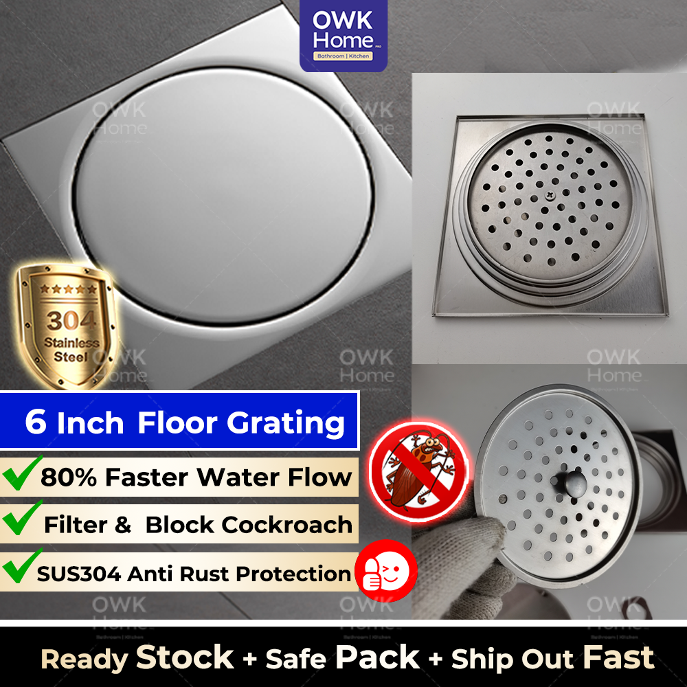 150mm Fast Waterflow SUS 304 Floor Trap Floor Grating | Bathroom Floor ...