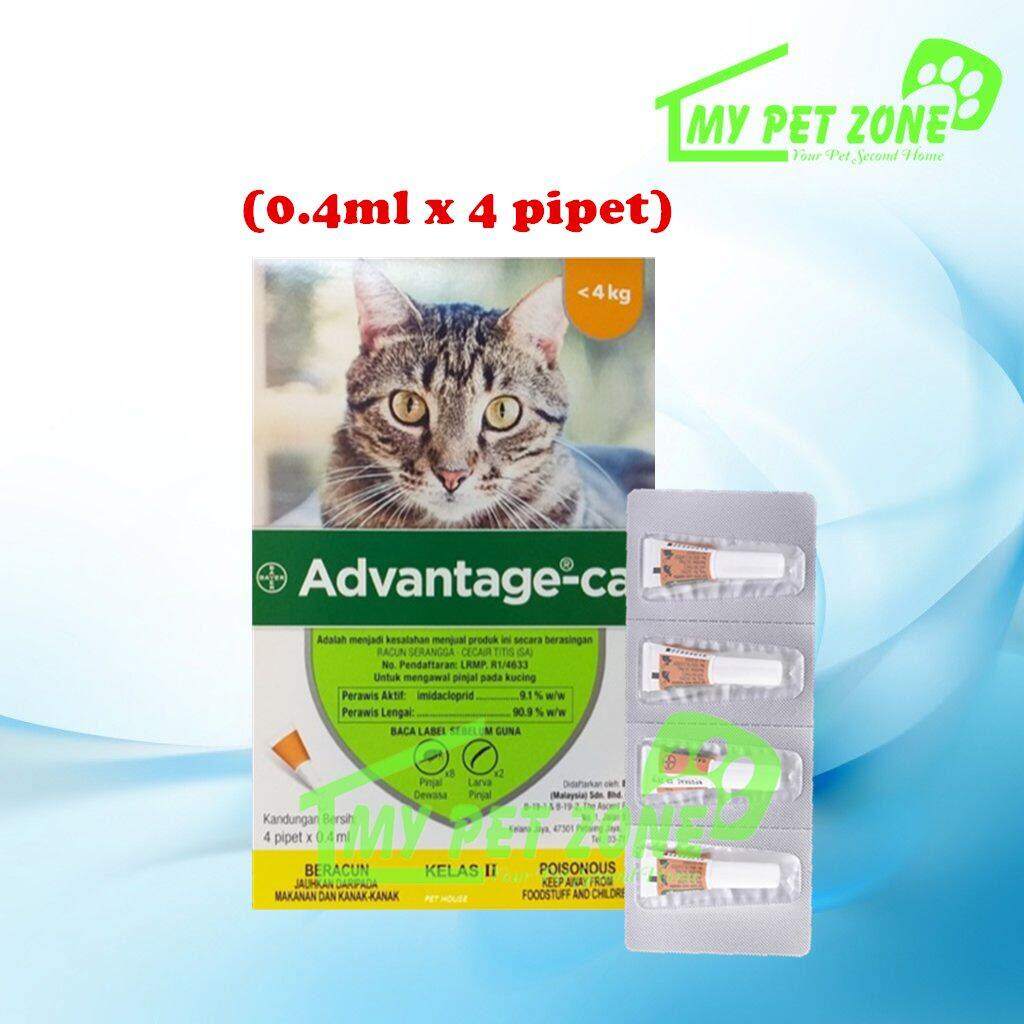 Elanco Advantage Cat Spot On - S 1.6ML (0.4ml x 4 pipet) Flea Treament ...