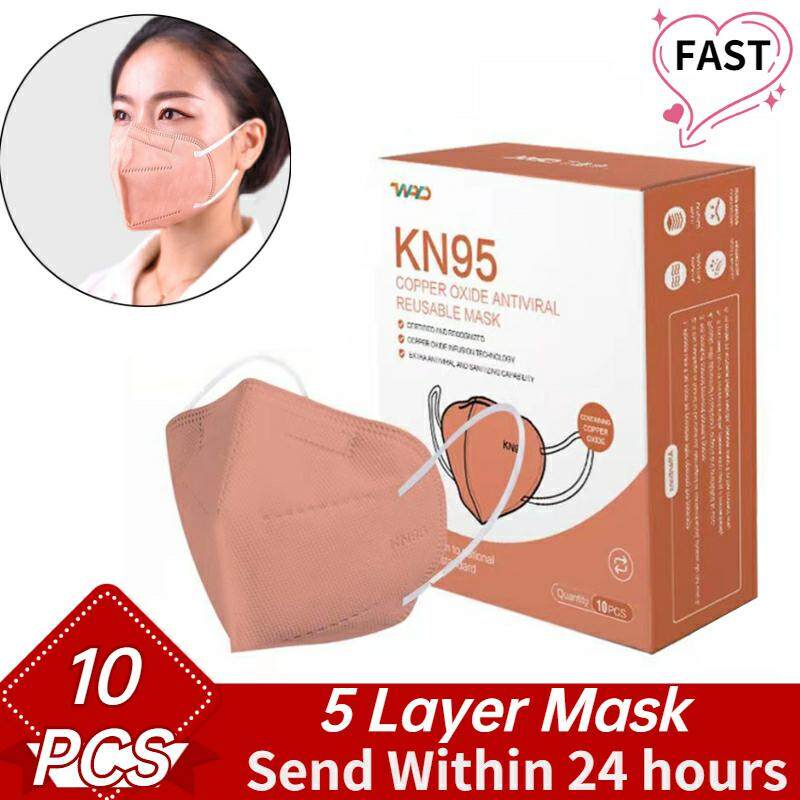 [WC] 10PCS KN95 5ply ป้องกัน Reusable Unobstructed การหายใจสีขาว Inactivate 5ชั้นทองแดงออกไซด์ ...