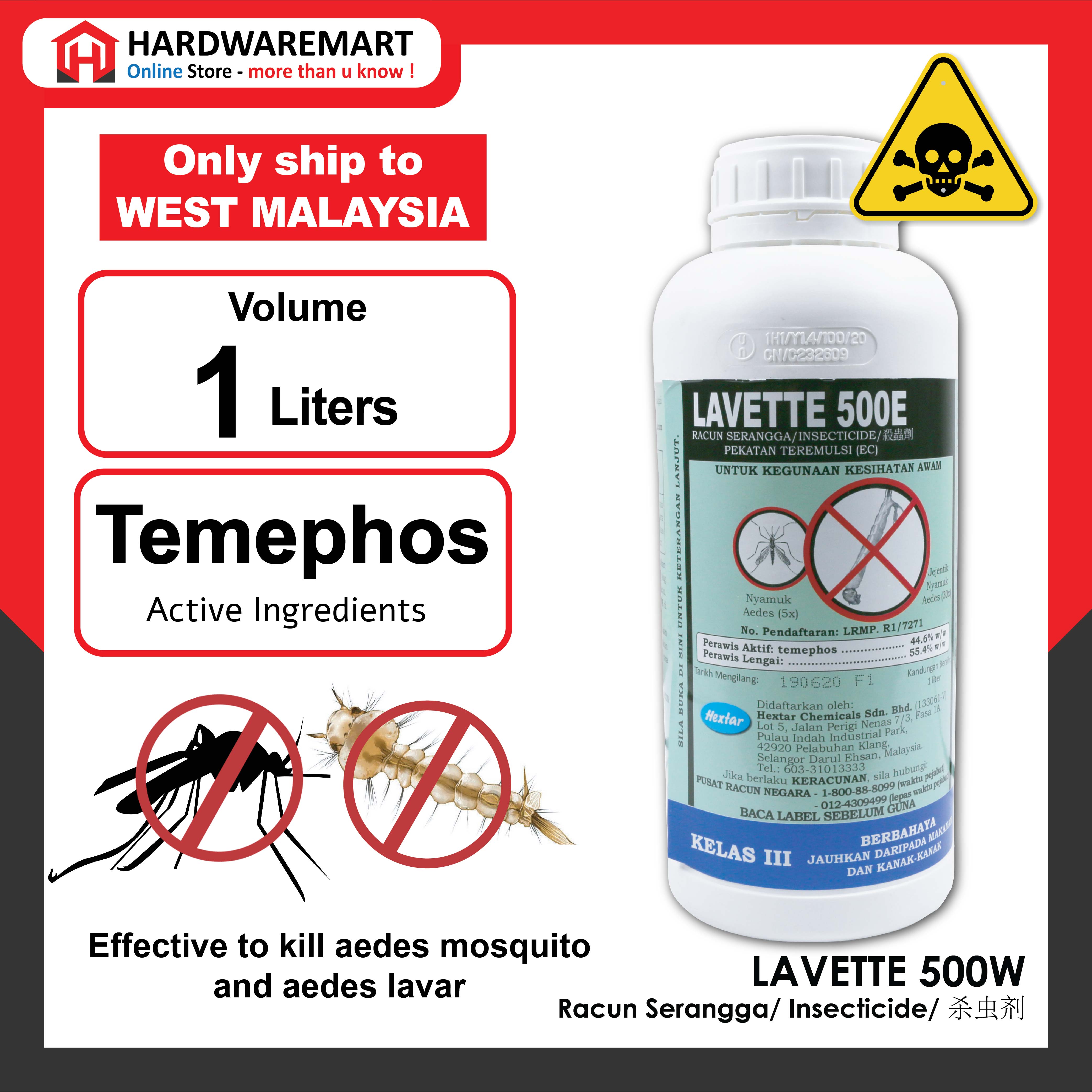 Hextar Lavette 500E Aedes 100% Original Chemical Mosquito Larvae Killer ...