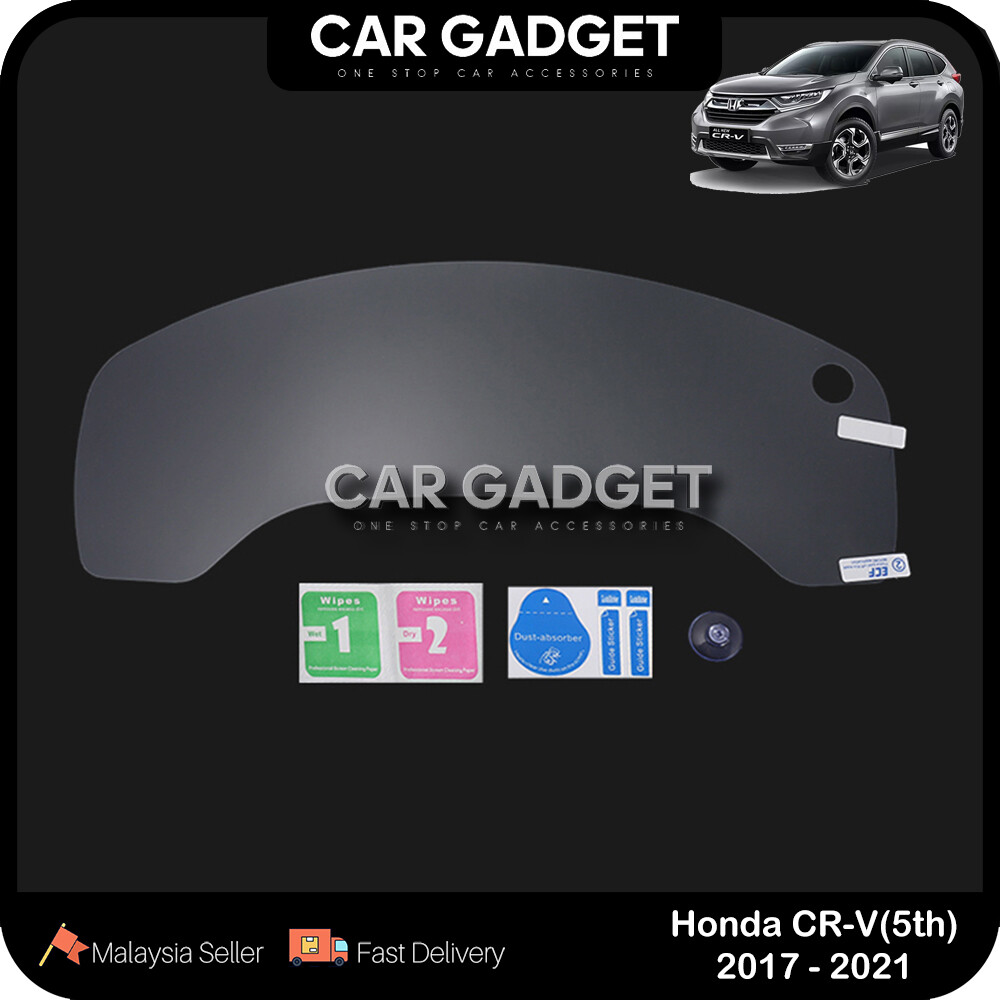 Honda CR-V Meter Protector Film Screen Protector Film For CRV (2017 ...