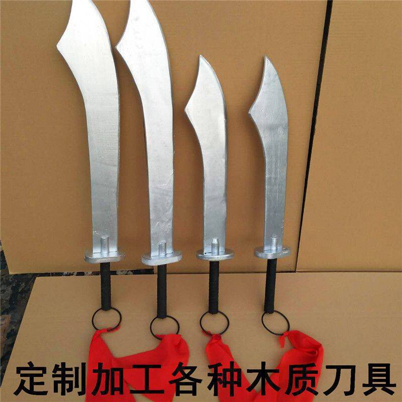Red Army broadsword drama performance props wooden knife stage film and ...