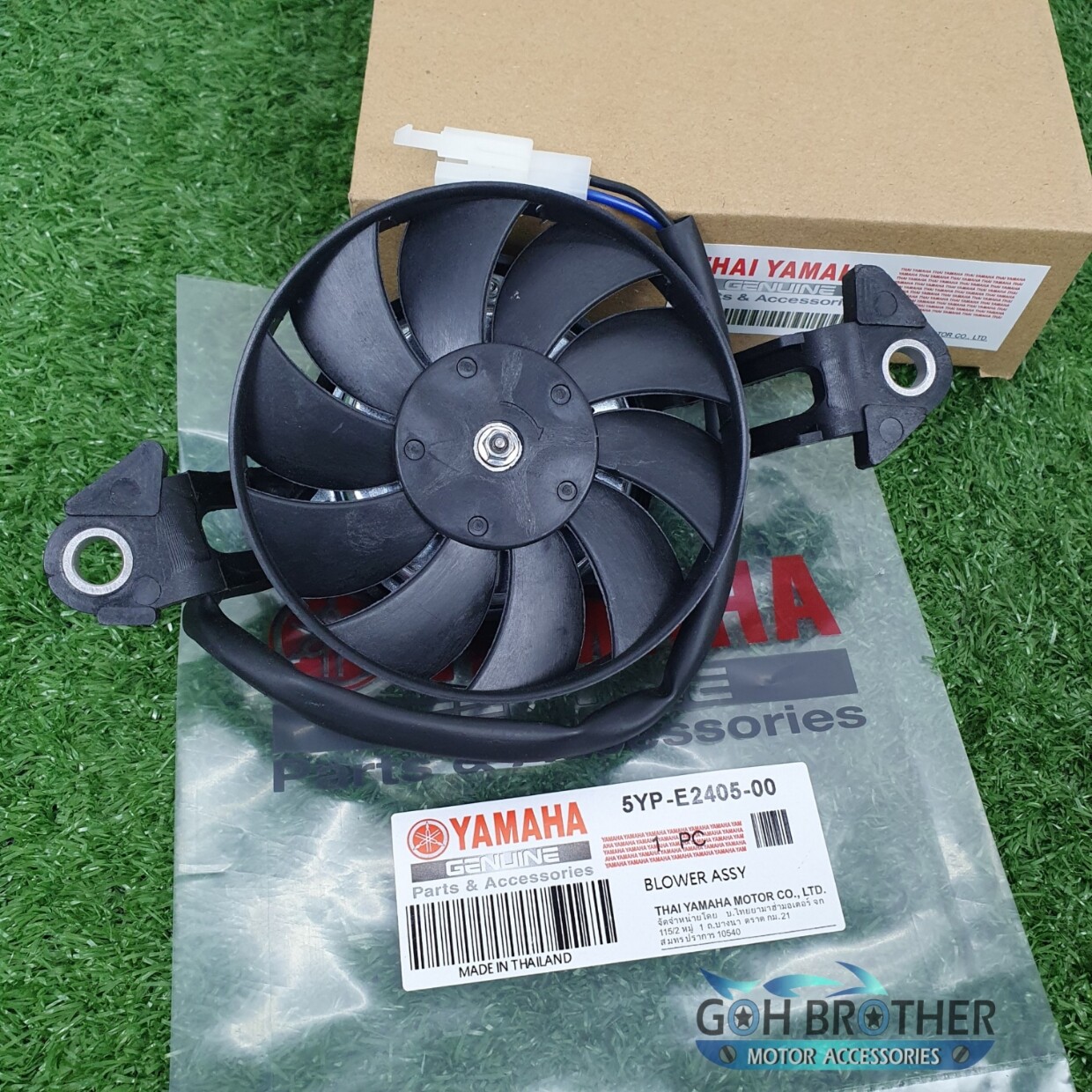 YAMAHA LC135 RADIATOR FAN | BLOWER ASSY LC135 V1 V2 V3 V4 V5 V6 V7 | Lazada