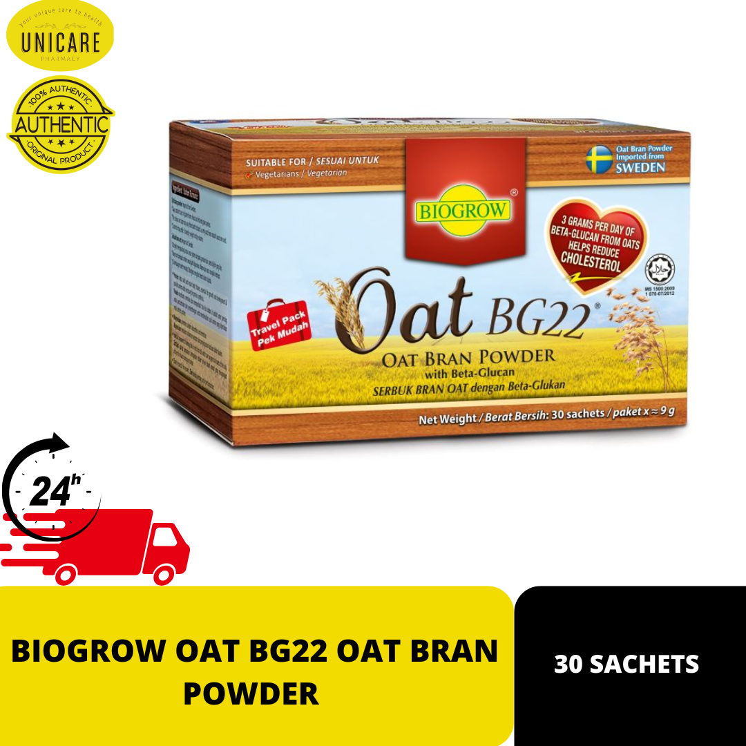 BIOGROW OAT BG22 OAT BRAN POWDER (30 SACHETS) | Lazada