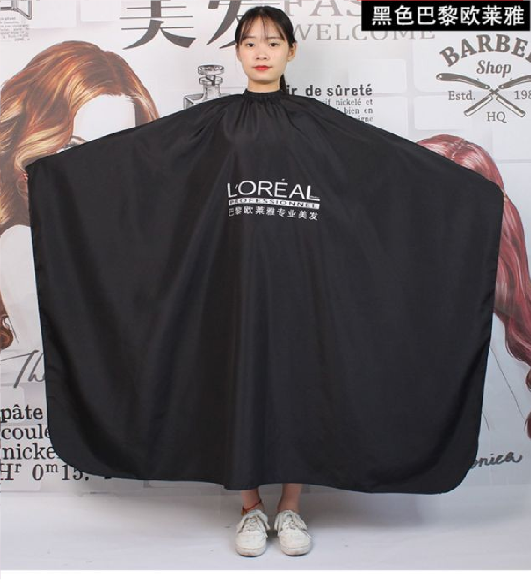[READY STOCK] Loreal Professional Adult Cutting Hair Waterproof Cloth ...