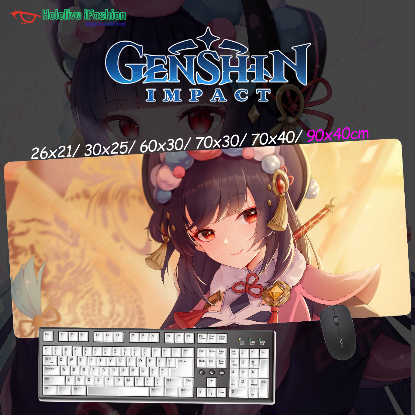 ใหม่ ☆ Yun Jin ☆ Genshin Impact Yunjin miHoYo Stage Lucida Mousepad เกม ...