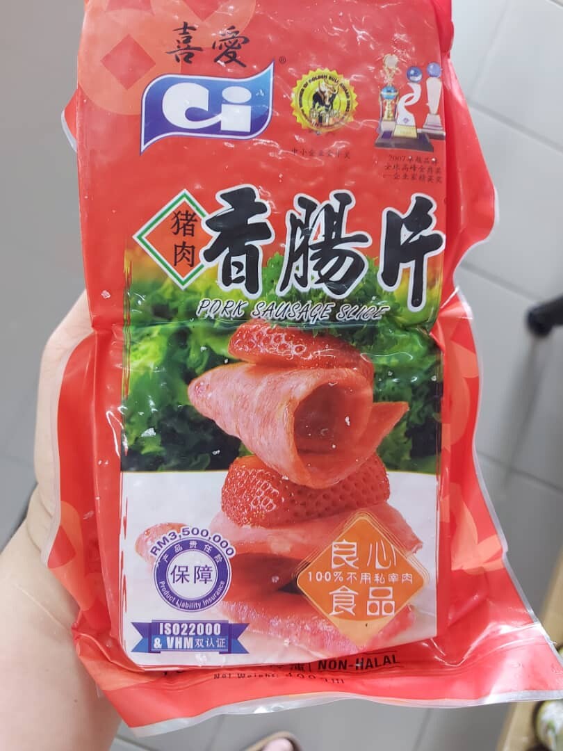 喜爱猪肉香肠片 CI PORK SAUSAGE SLICE | Lazada