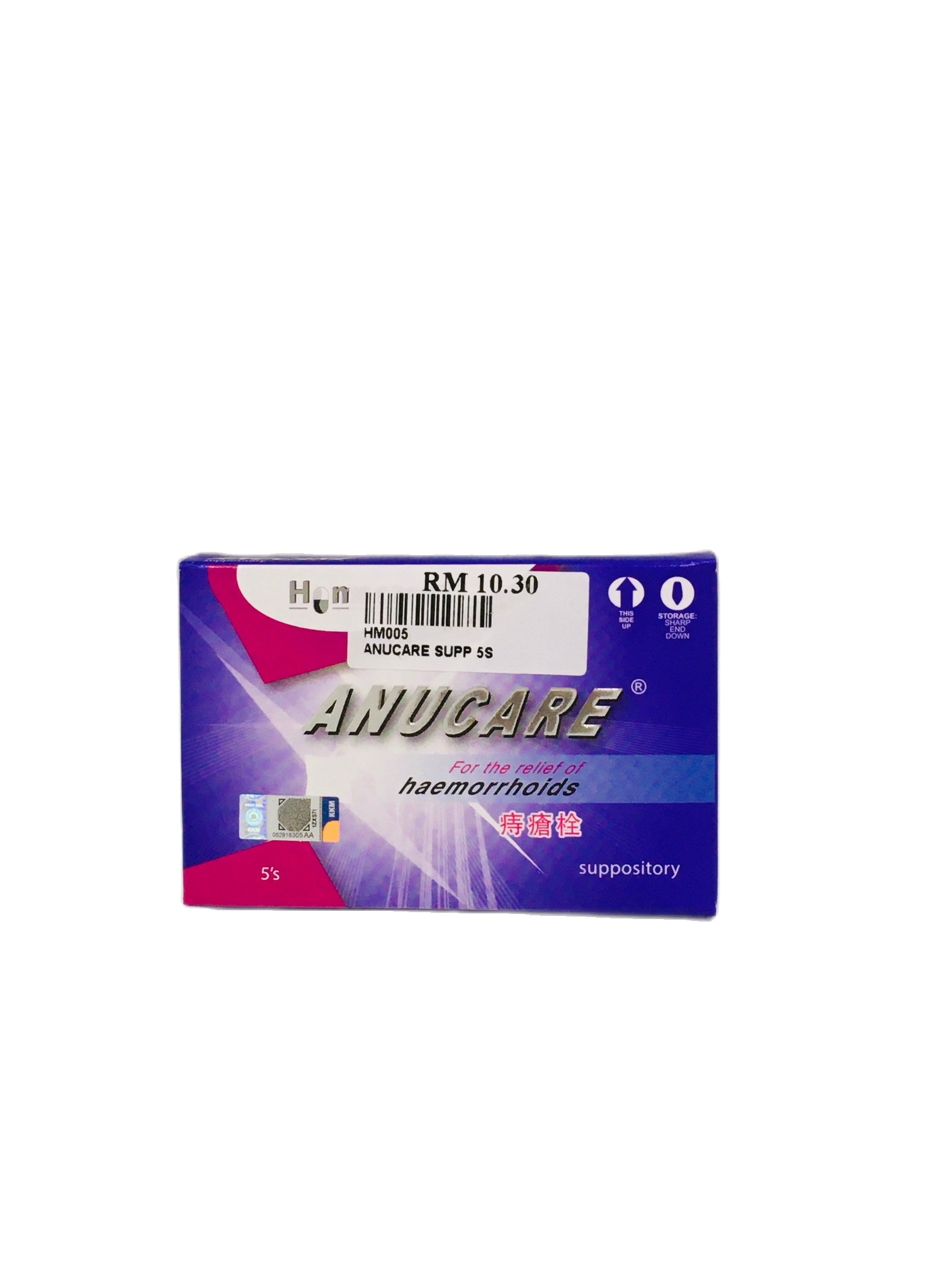 Anucare Haemorrhoids Suppository 5s | Lazada