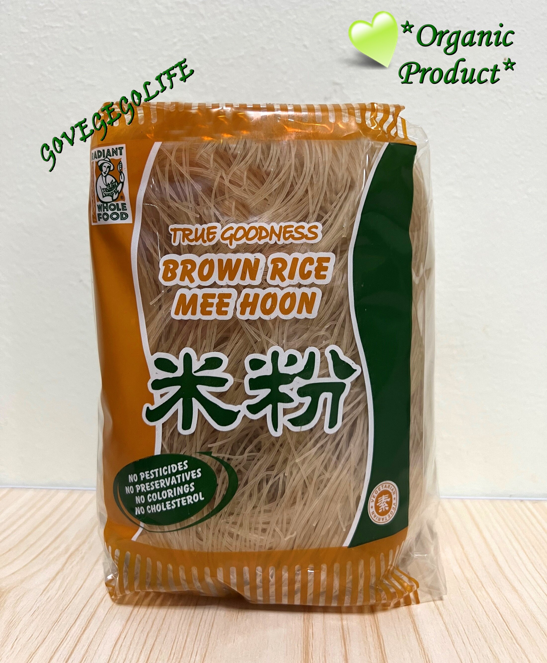 Radiant Organic Brown Rice Mee Hoon 有机糙米米粉 - 400g | Lazada