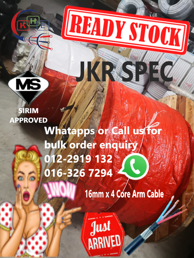 Sama Kabel 16mm x 4C Armoured Cable (JKR Spec/Sirim Approved) (Loose ...
