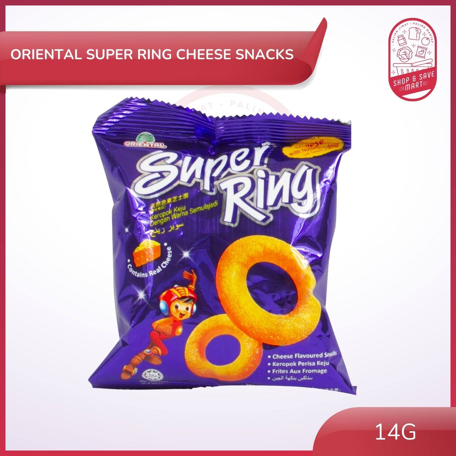 Oriental Super Ring Cheese Snacks - 14g | Lazada