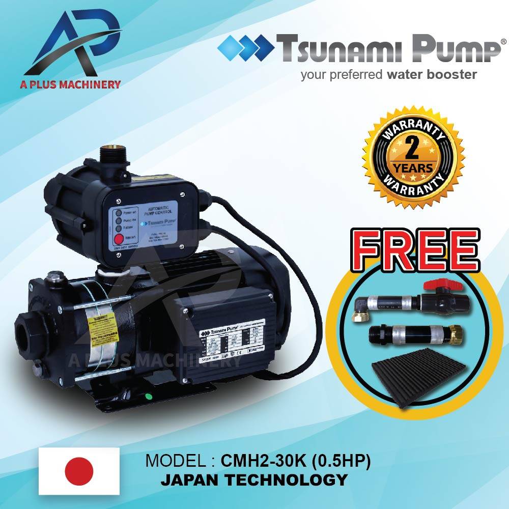 Tsunami CMH2-30K (0.5HP) Home Pump, Water Pump, Pam Air | Lazada